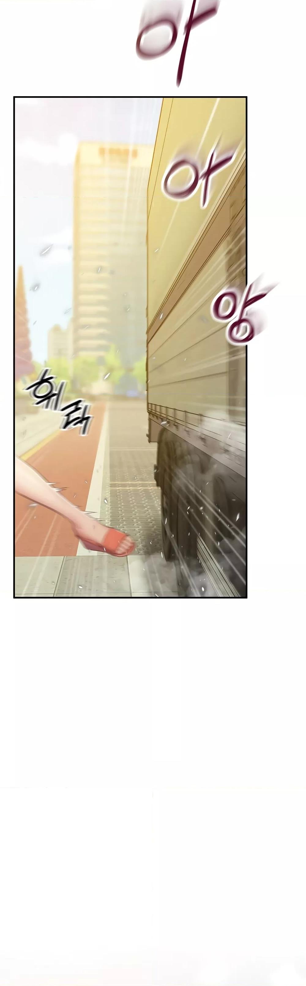 Absolute Smartwatch 20 - doujinmoon
