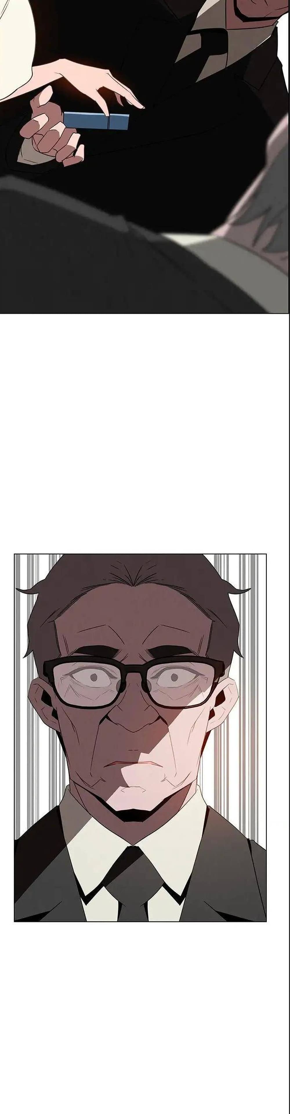 Rain curtain 34 - doujinmoon