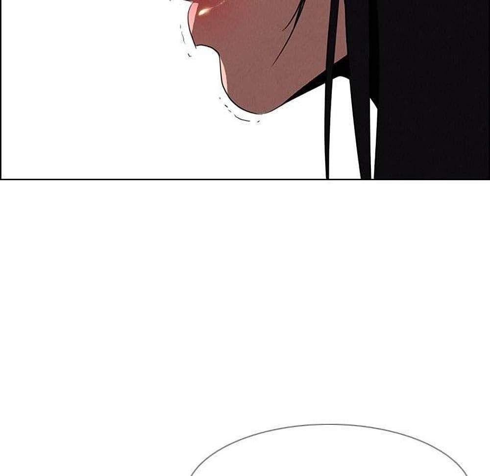 Rain curtain 33 - doujinmoon