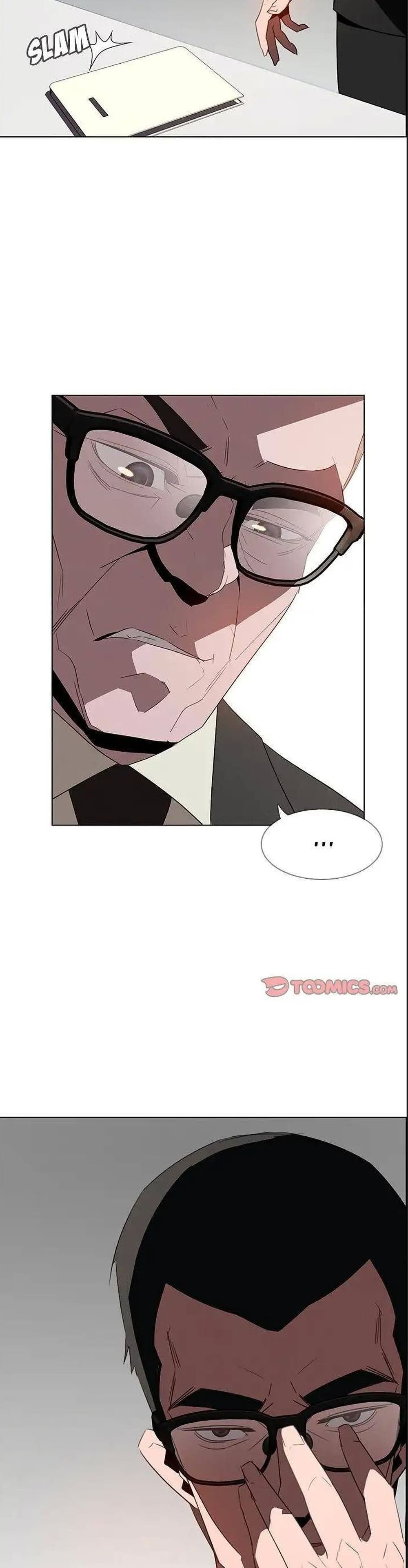 Rain curtain 34 - doujinmoon