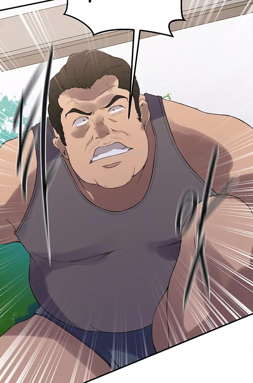 Secret Class 235 - doujinmoon