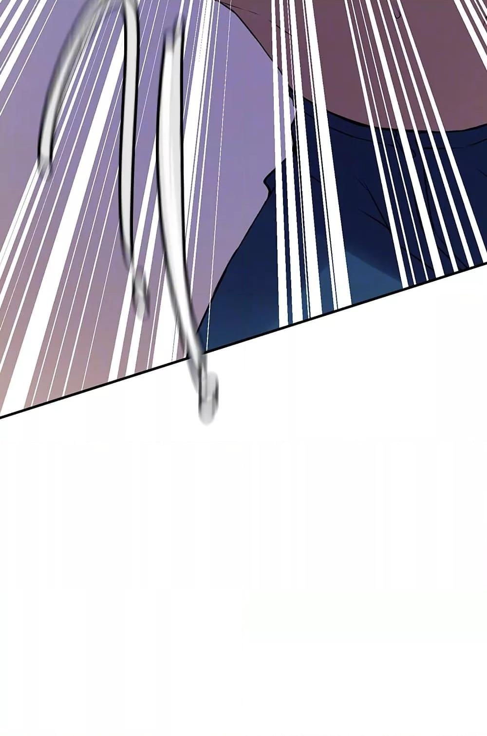 Secret Class 235 - doujinmoon