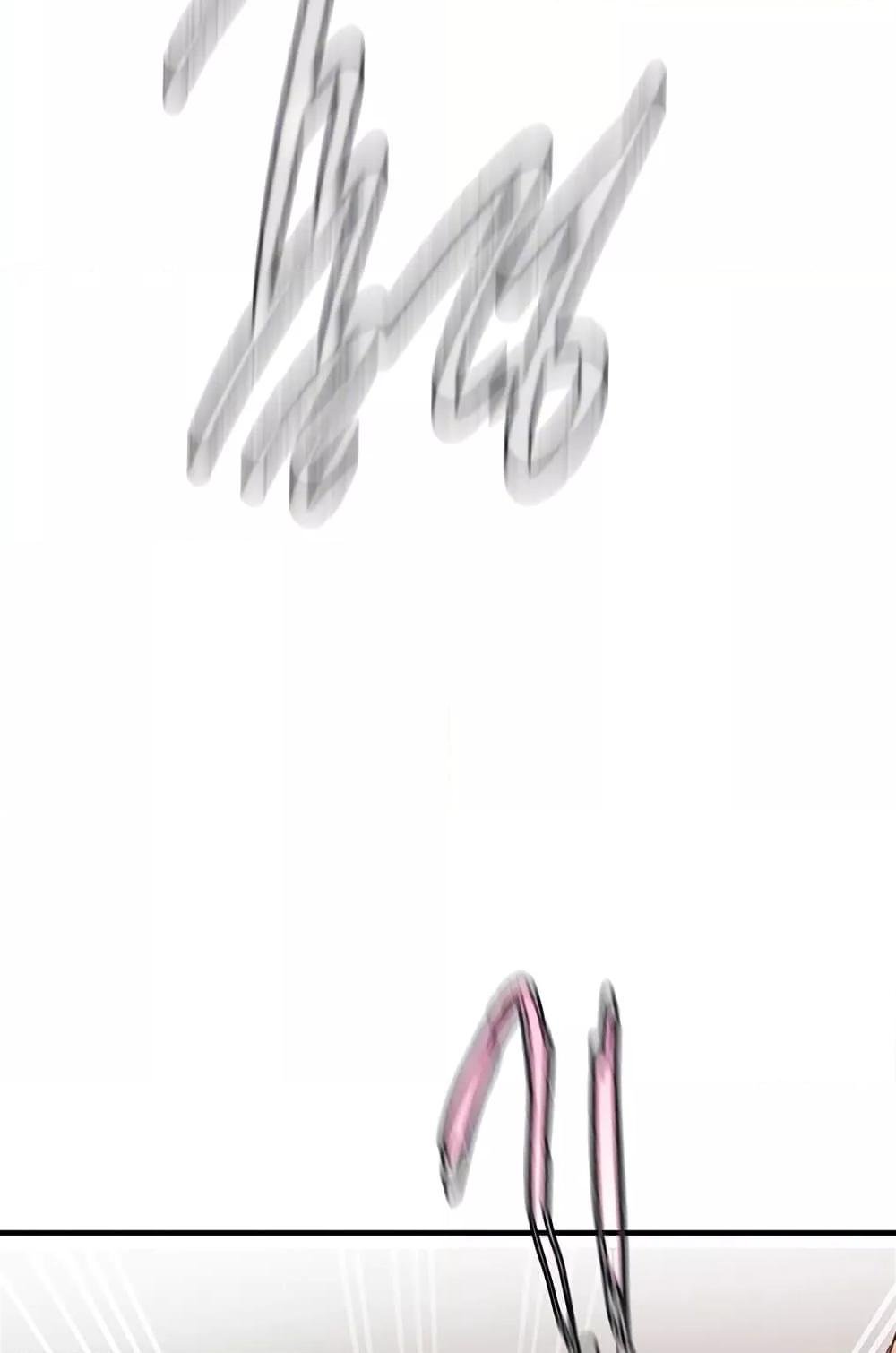 Secret Class 235 - doujinmoon