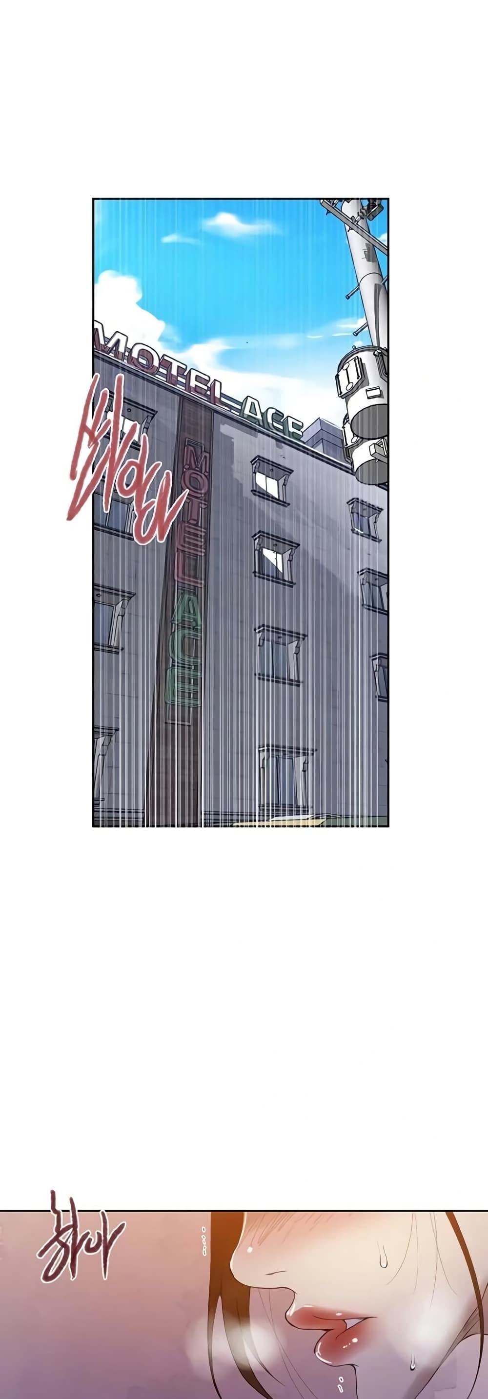 Secret Class 282 - doujinmoon