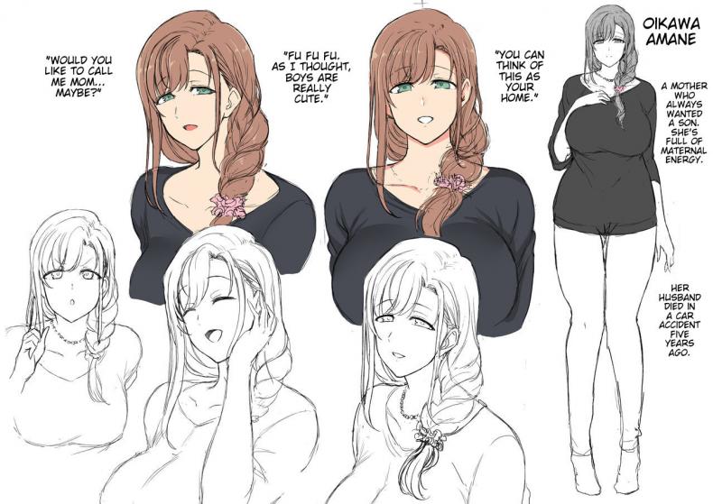 สะกดจิต สะกดรัก [Aiue Oka] Family Control 2 - doujinmoon