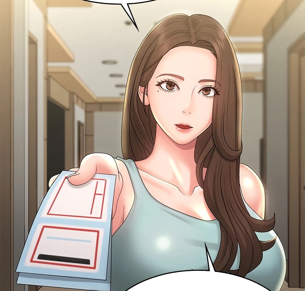 Aunt Puberty 54 - doujinmoon