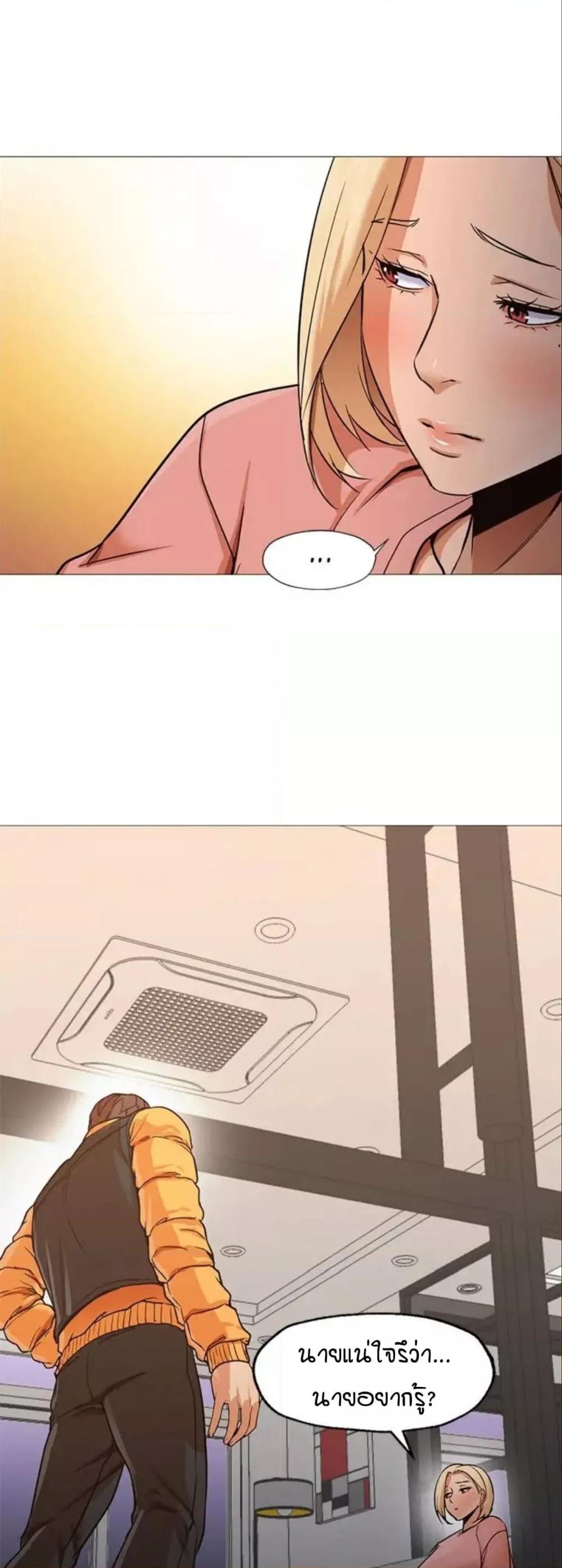 Good Night 31 - doujinmoon