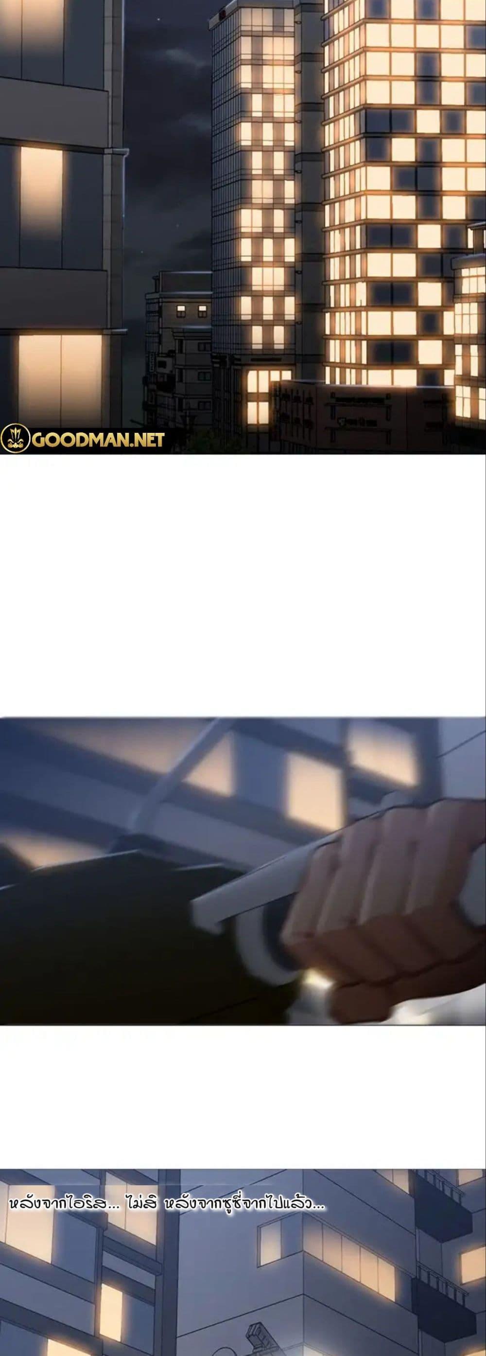 Good Night 31 - doujinmoon