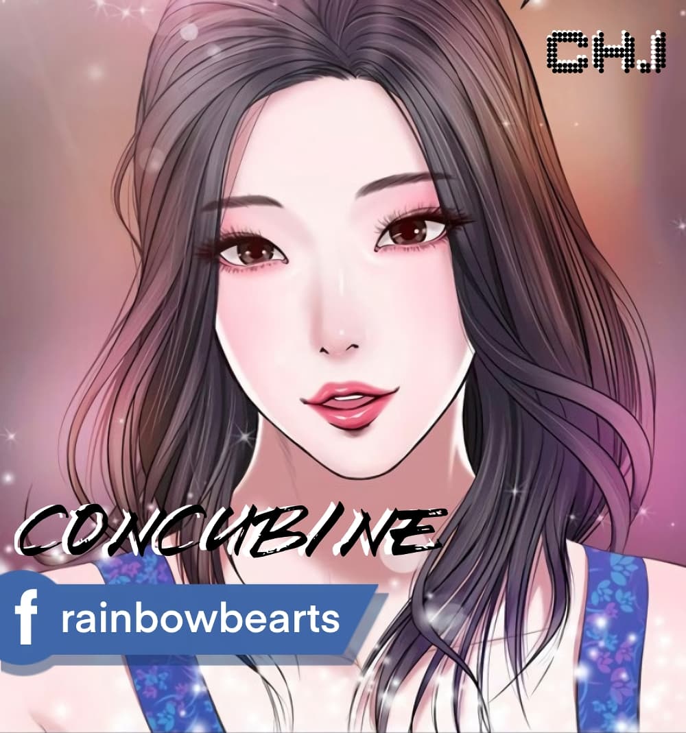 Concubine 1 - doujinmoon