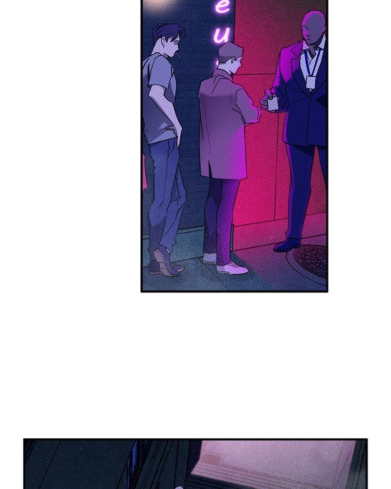 WET SAND 4 - doujinmoon