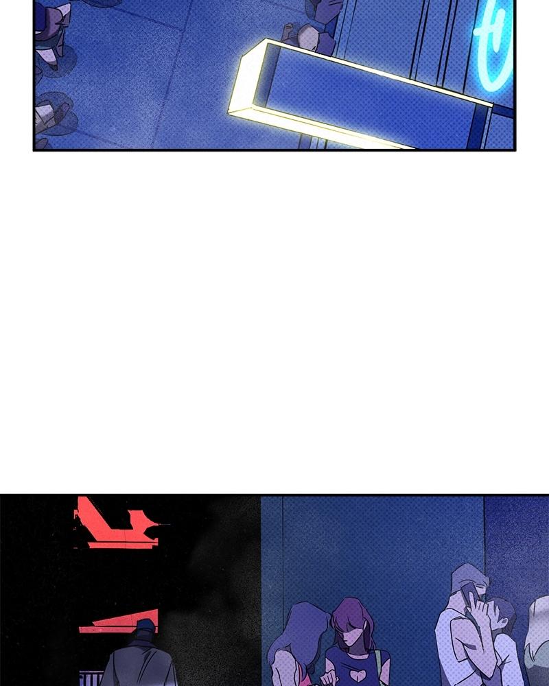 WET SAND 4 - doujinmoon