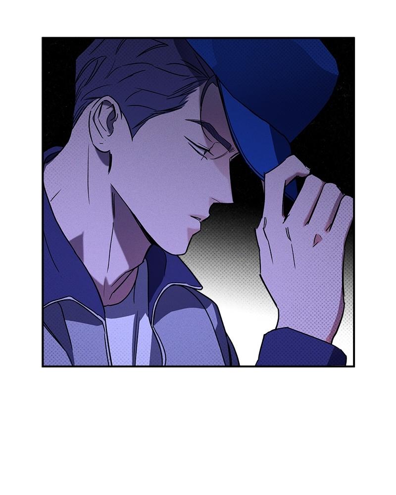 WET SAND 4 - doujinmoon