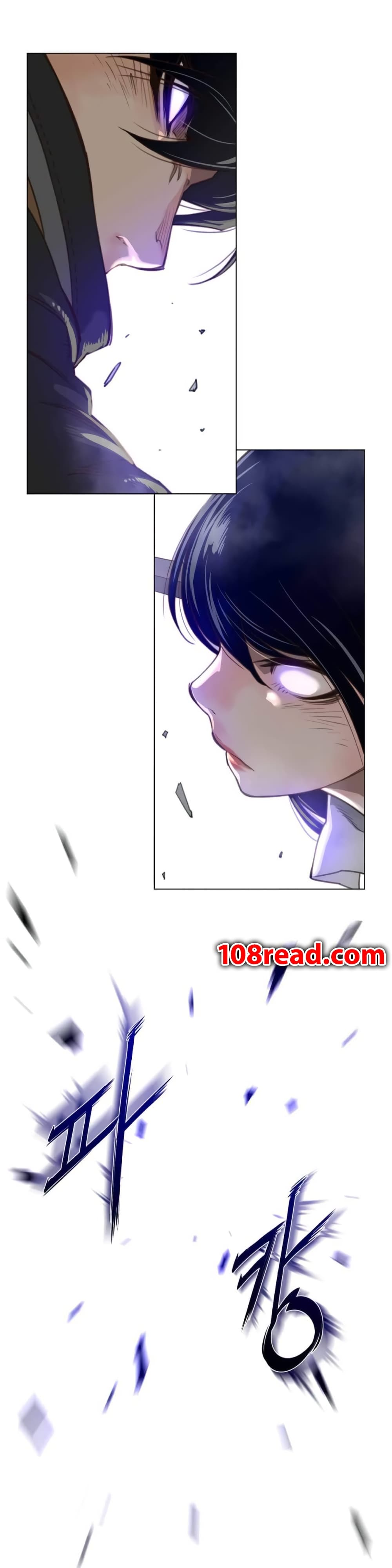 Perfect Half 25 - doujinmoon