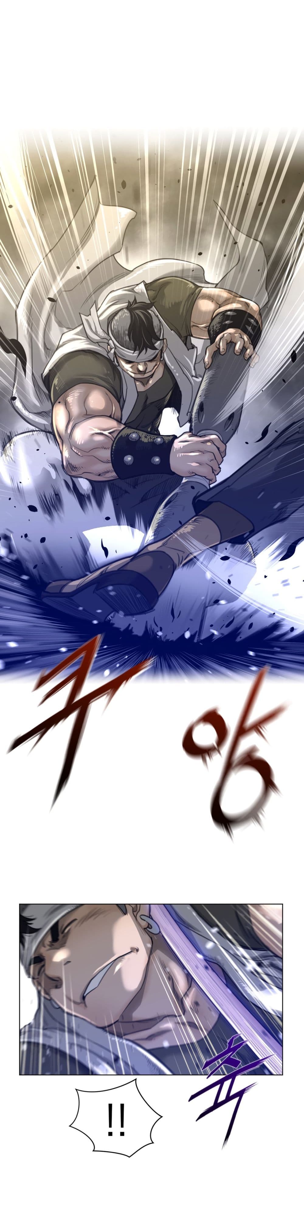 Perfect Half 65 - doujinmoon