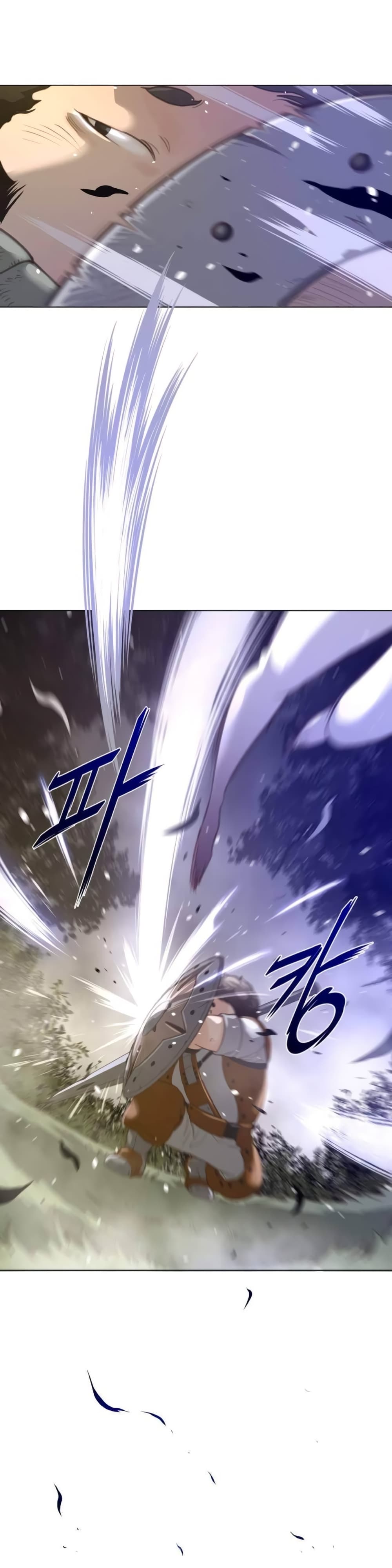 Perfect Half 35 - doujinmoon