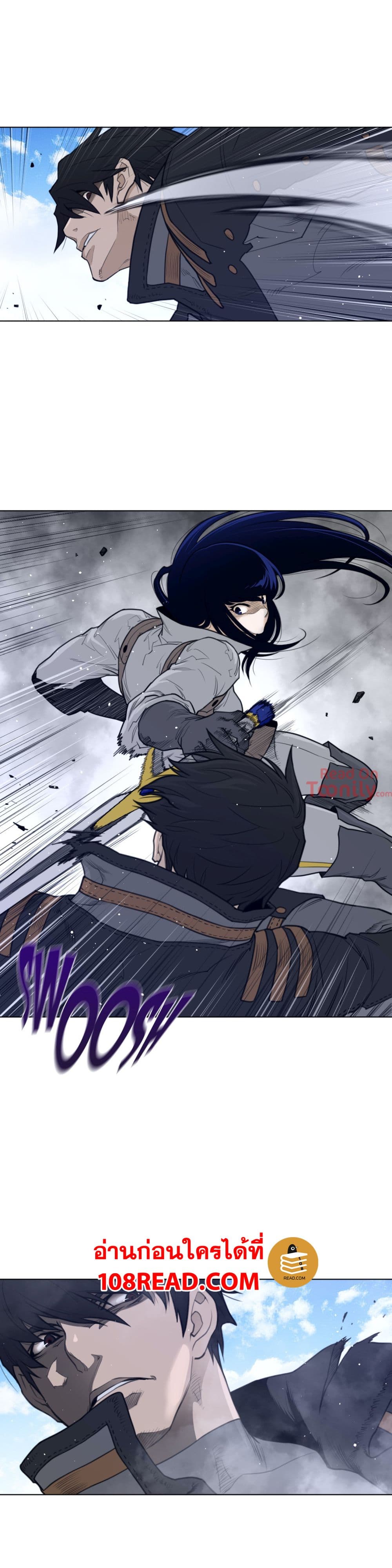 Perfect Half 99 - doujinmoon