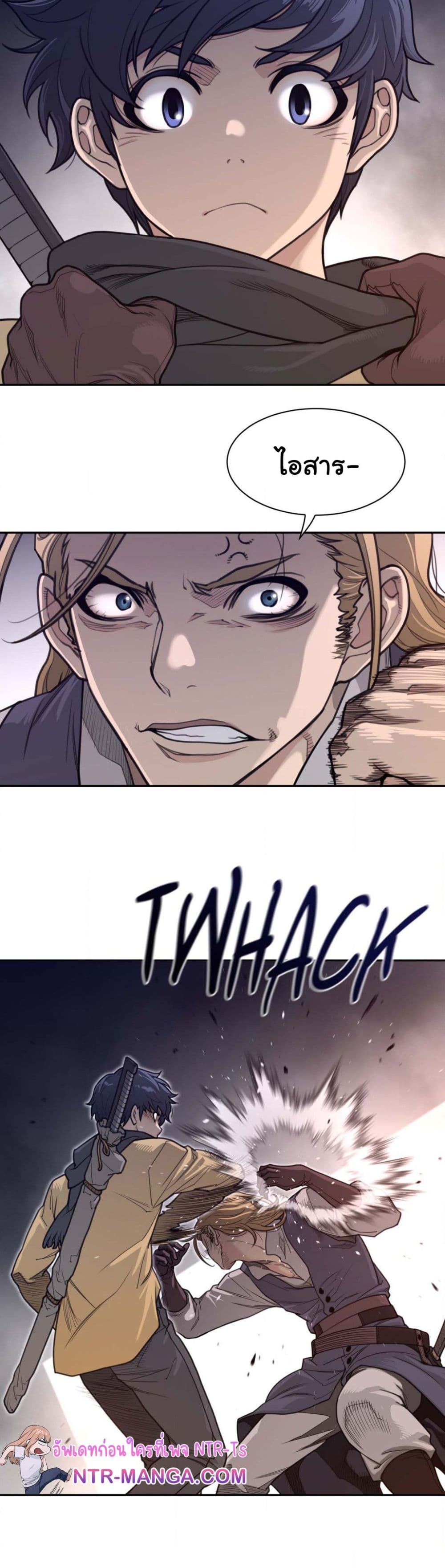 Perfect Half 180 - doujinmoon