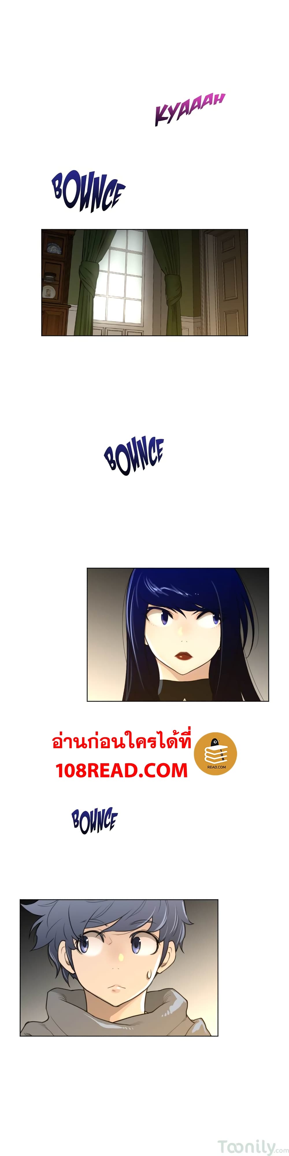 Perfect Half 48 - doujinmoon