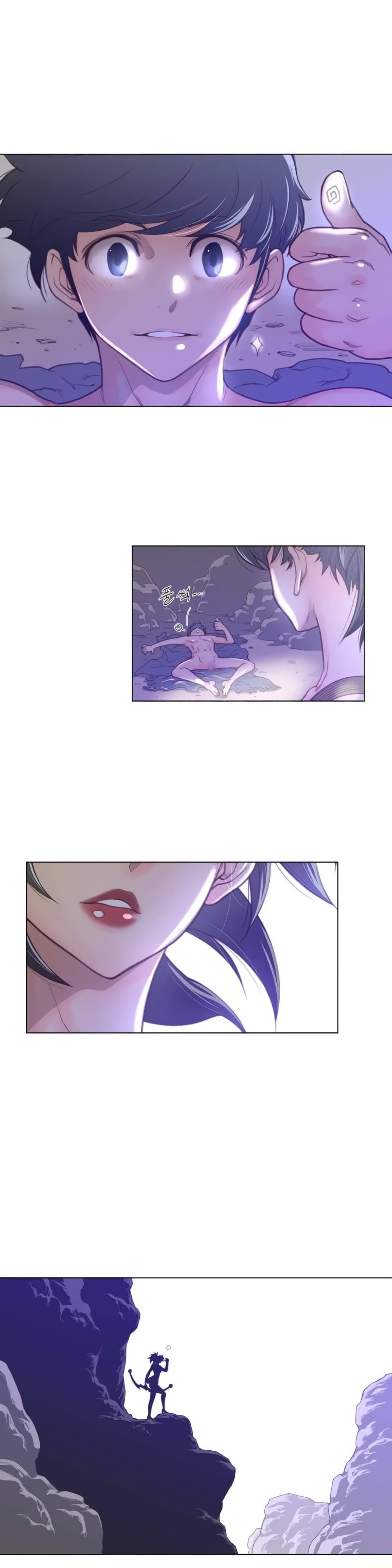 Perfect Half 34 - doujinmoon