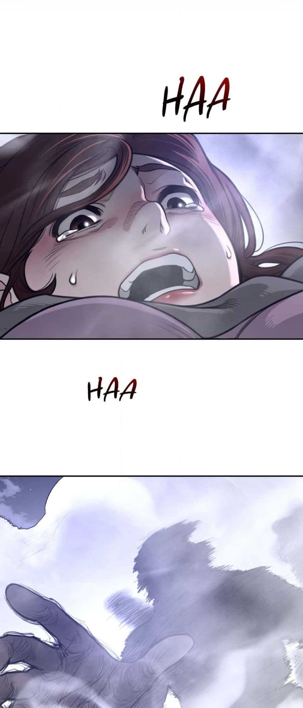 Perfect Half 173 - doujinmoon