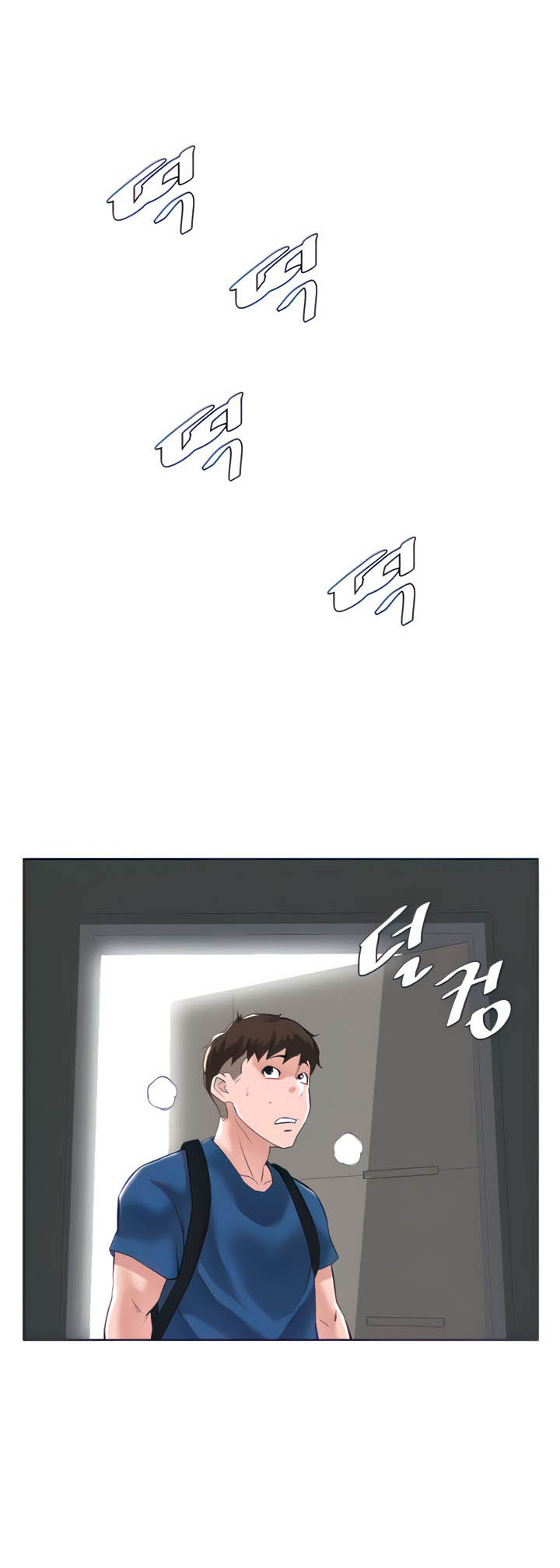 Frequency 21 Doujinmoon